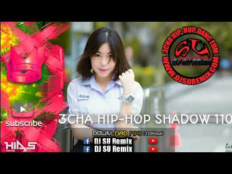 {DJ SR 2017}HIP-HOP SHADOW REMIX DJ SU Remix#vol2