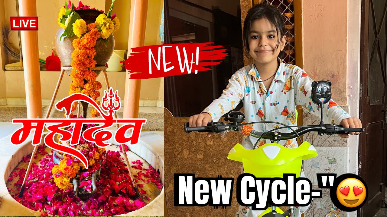 Badam Shah Baba ki Dargah In ajmer-"😍 Hidden Place 😱 - YouTube