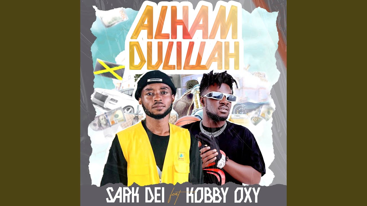 Alhamdulillah - YouTube Music