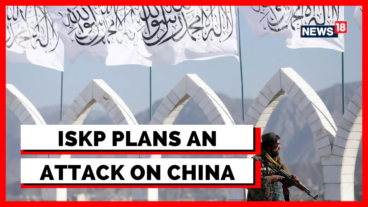 China News | ISKP's Book On China | ISKP's Plan To Attack China ...