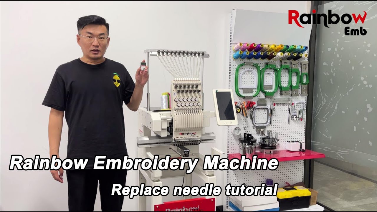 Rainbow Embroidery Machine: Replace needle tutorial - YouTube