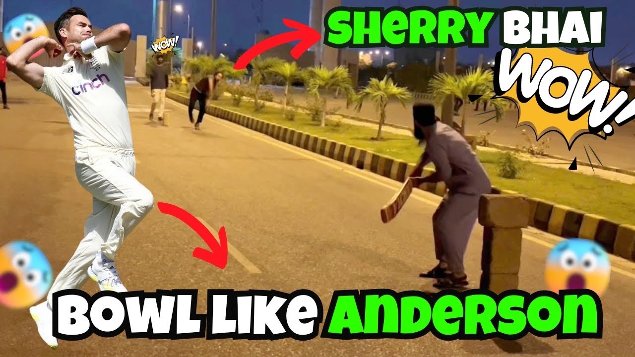 One More Final 🏆 Sherry Bhai Is LiKe a Jimmy Anderson 😱🏏 - YouTube