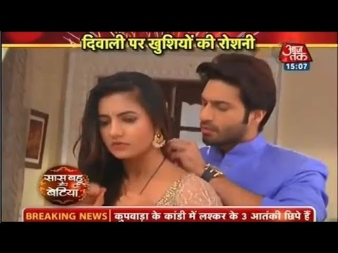 Suraj Chakor Ki Badti Nazdikiyan | Udaan 31 October 2016 News