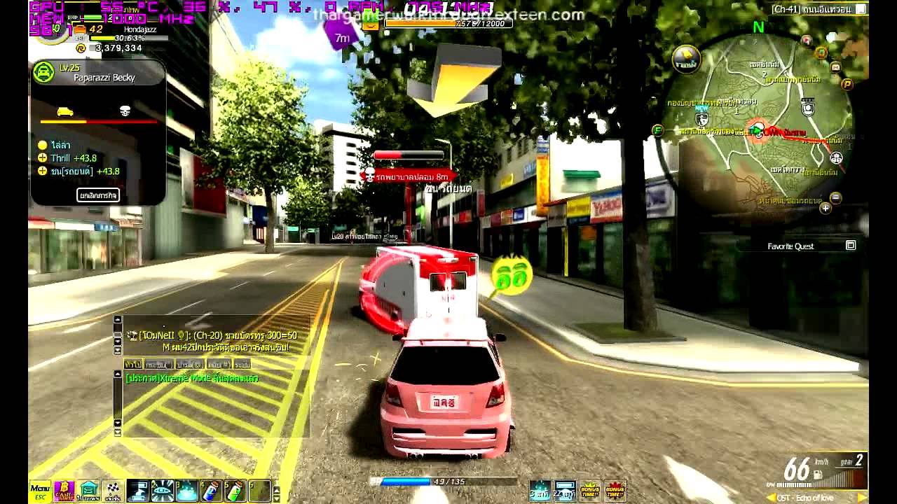 Raycity Walkthrough : Paparazzi Becky [Solo] - YouTube