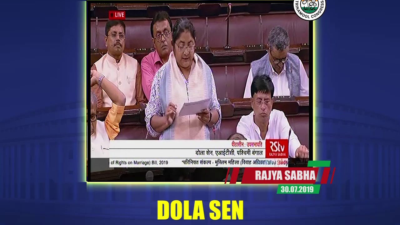 Dola Sen speaks on The Muslim Women (Protection of Rights on Marriage ...