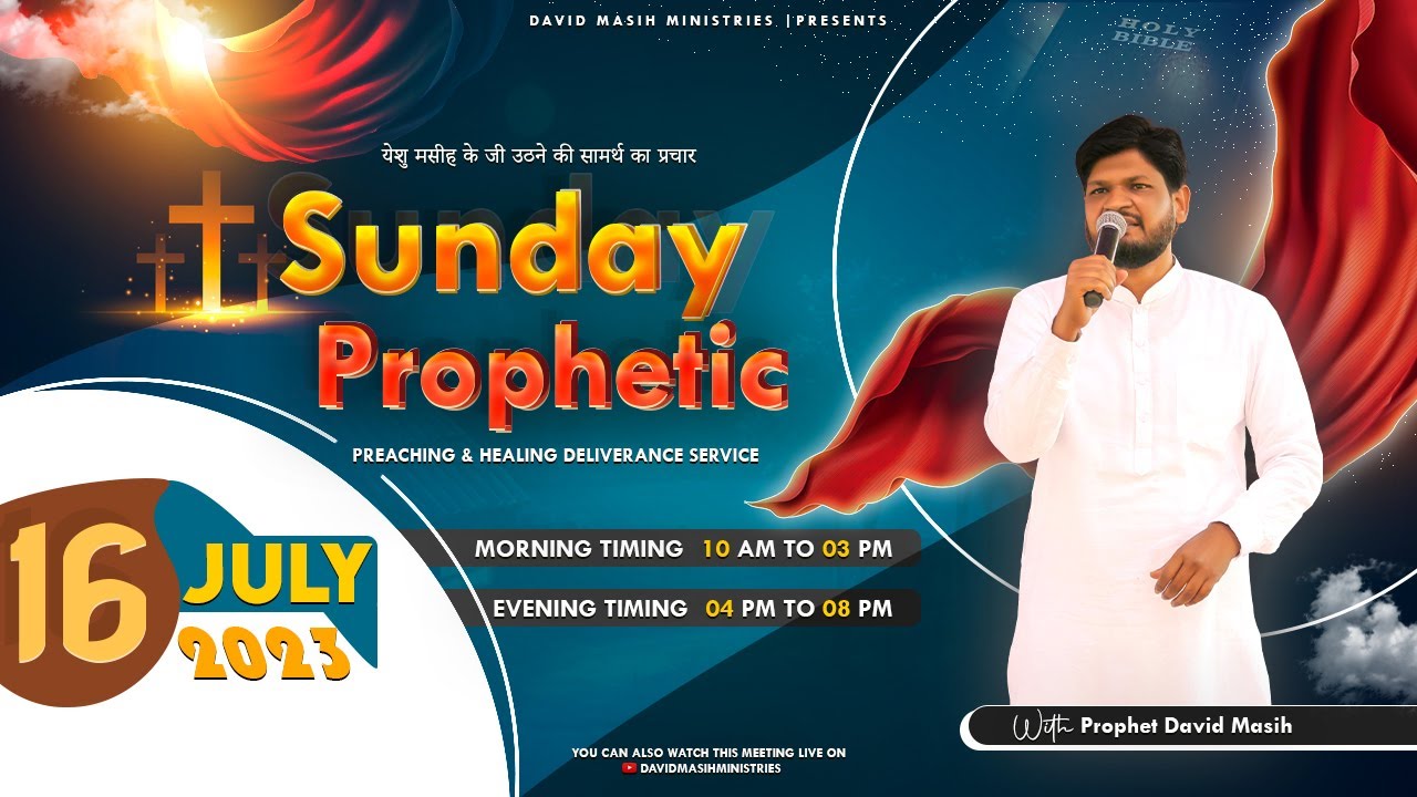 🎊SUNDAY PROPHETIC PREACHING & HEALING DELIVERANCE MEETING🎊 || David ...