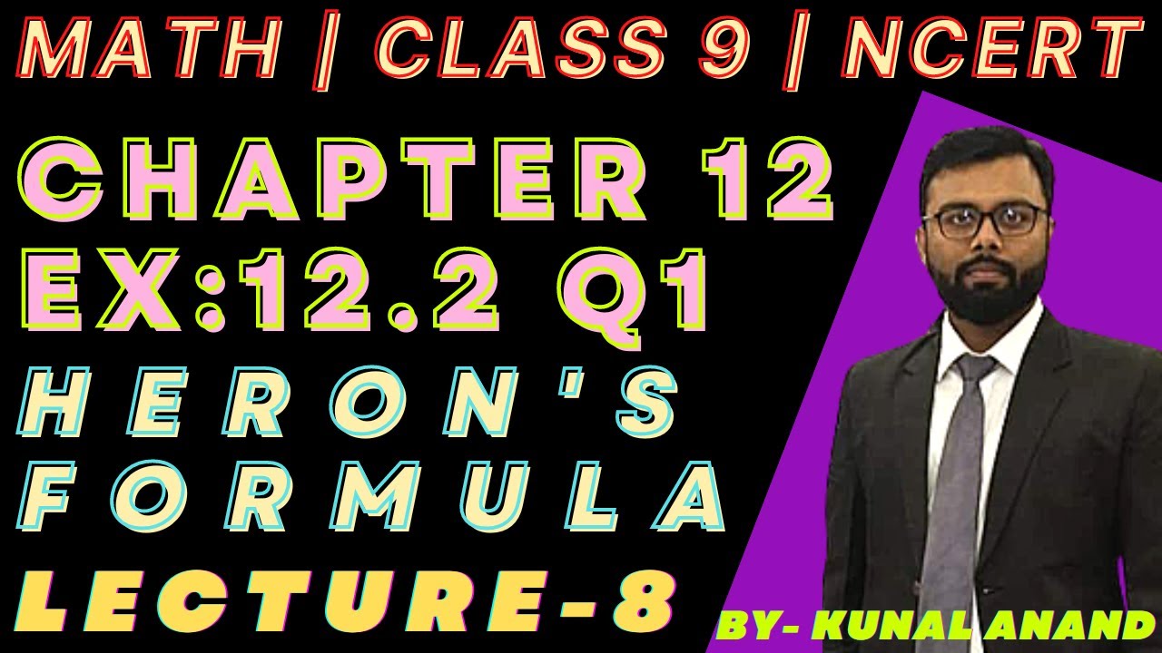 maths 9th class || ncert || chapter 12 || heron's formula || exercise ...