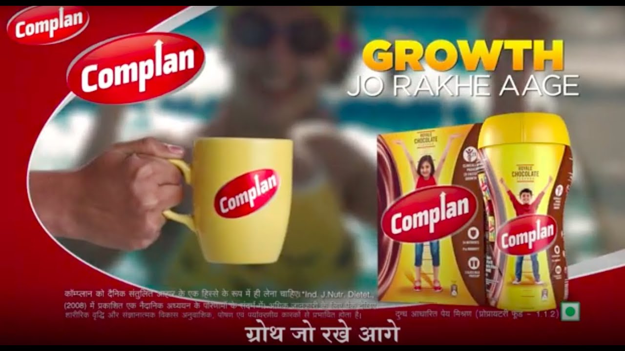Complan 2X Faster Growth - ग्रोथ जो रखे आगे | (Interview_Hindi) - YouTube