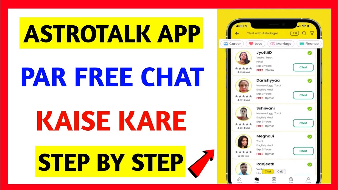 Astrotalk App Par Free Main Chat Kaise Karen #astrotalk - YouTube
