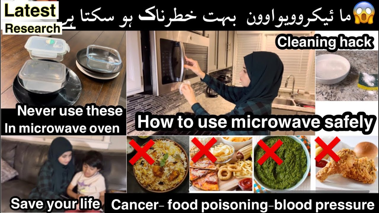 Microwave can be dangerous for you and your family/ never reheat these ...