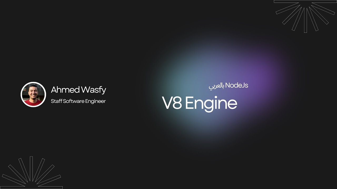 V8 Engine Event Loop Nodejs بالعربي Youtube