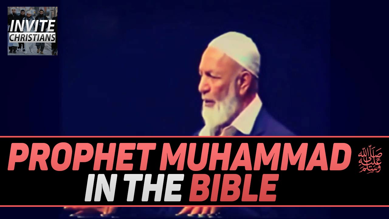Prophet MUHAMMAD ﷺ Mentioned By Name In The Bible - YouTube