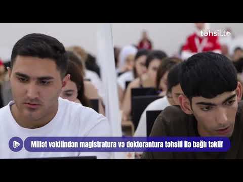 Milli Məclisin deputatı Vasif Qafarov magistratura təhsili ilə bağlı maraqlı təklif edib.#TəhsilTV