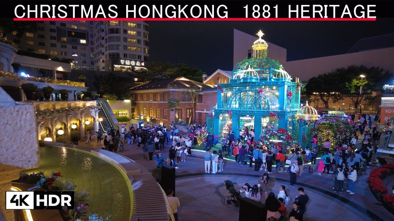 「4K」 🇭🇰 HONGKONG Exclusive First Look at 1881 Heritage CHRISTMAS Decorations - YouTube