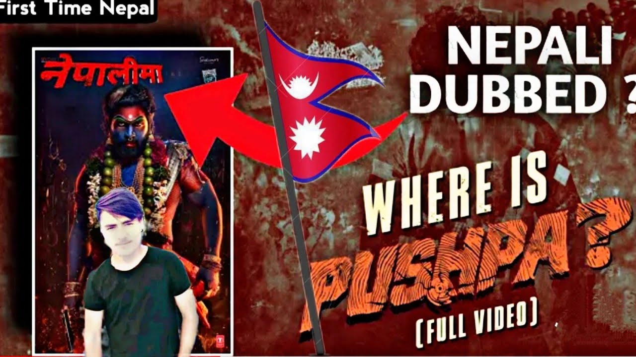 Pushpa 2 The Rule | Nepali Dubbing Trailer | Allu Arjun | Rashmika ...