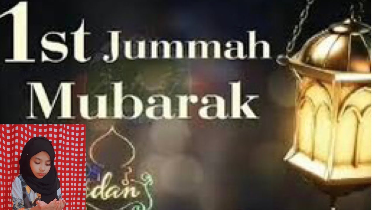 Ramzan ka pehle jumma or 2nd sehari and iftaar mubarak ramadan day2 ...