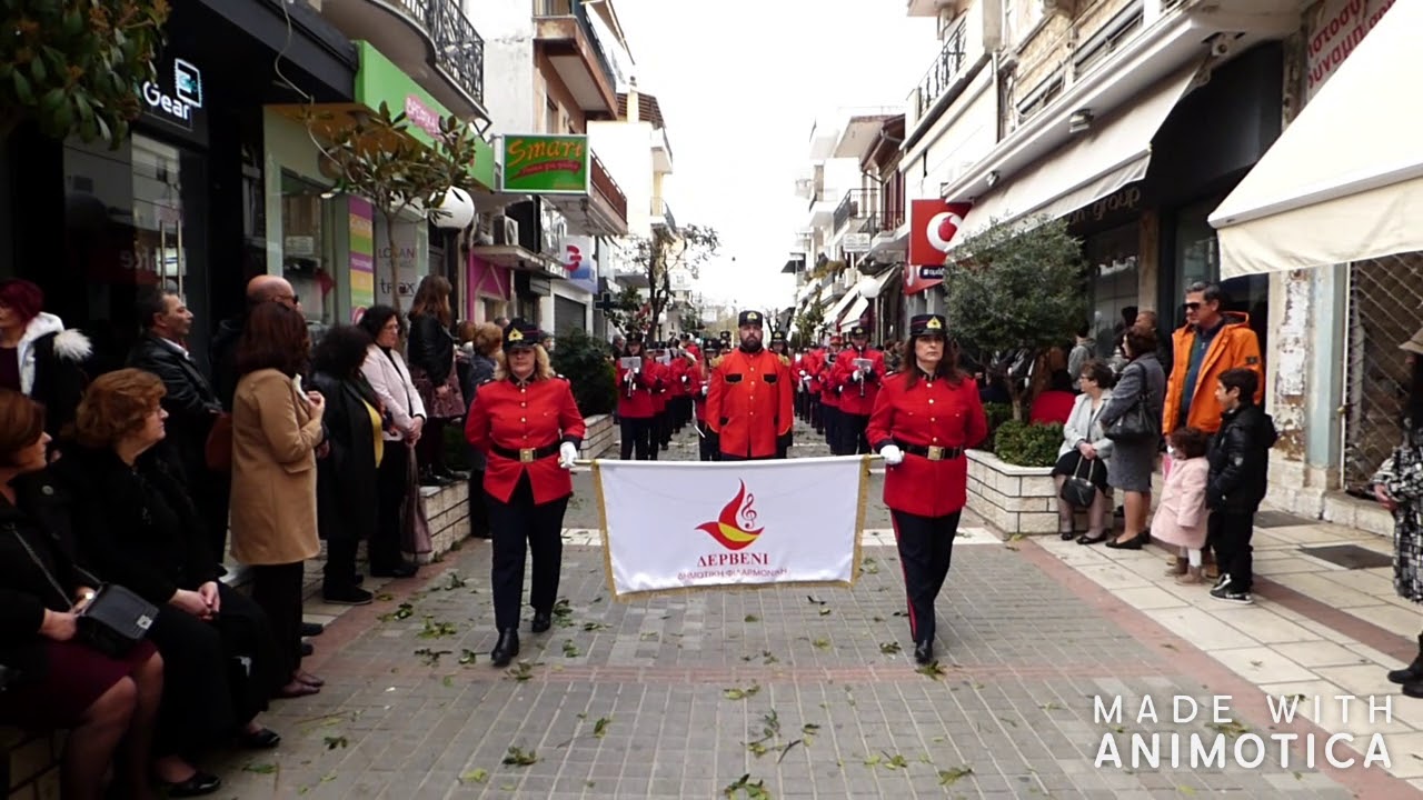 "ΑΓΙΟΣ ΜΗΝΑΣ", θρησκευτικό εμβατήριο Σπυρίδωνος Προσωπάρη - ΔΗΜΟΤΙΚΗ ...