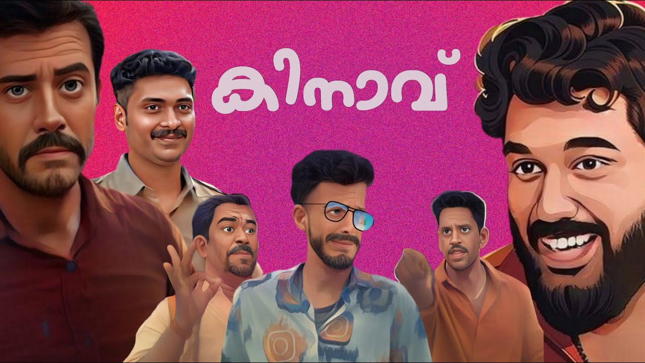 Kinavu Alert | Thomas Lawrence | Ashwin Vijay - YouTube