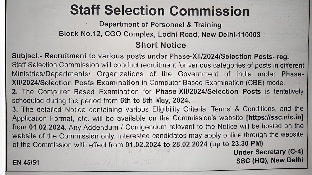 #ssc last date 28/02/24 #job - YouTube