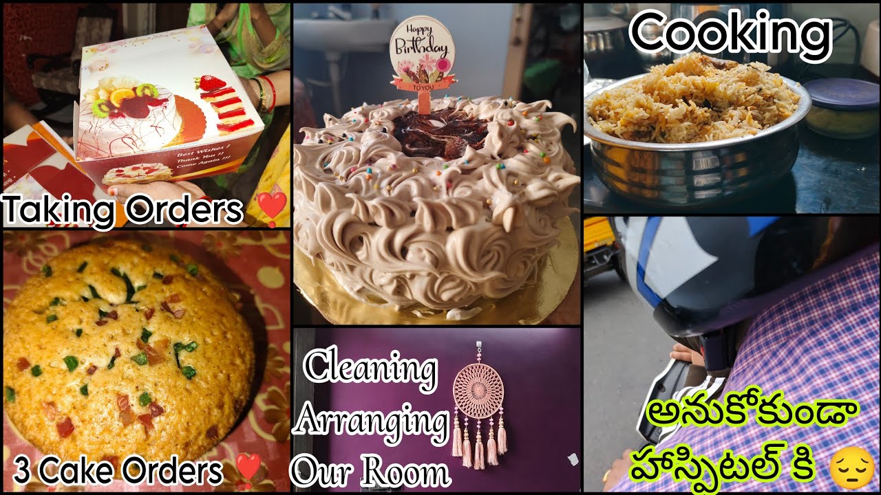 3 Cake Orders ️Tried Birthday Cake🎂Arranging Our Room ,Cleaning ...