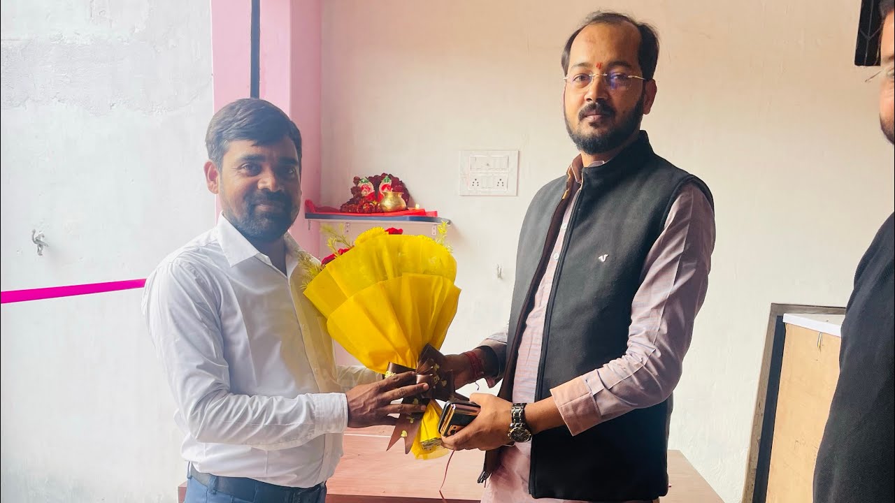 Opening Ceremony of Abhyas Digital Library & Self Study Centre - YouTube