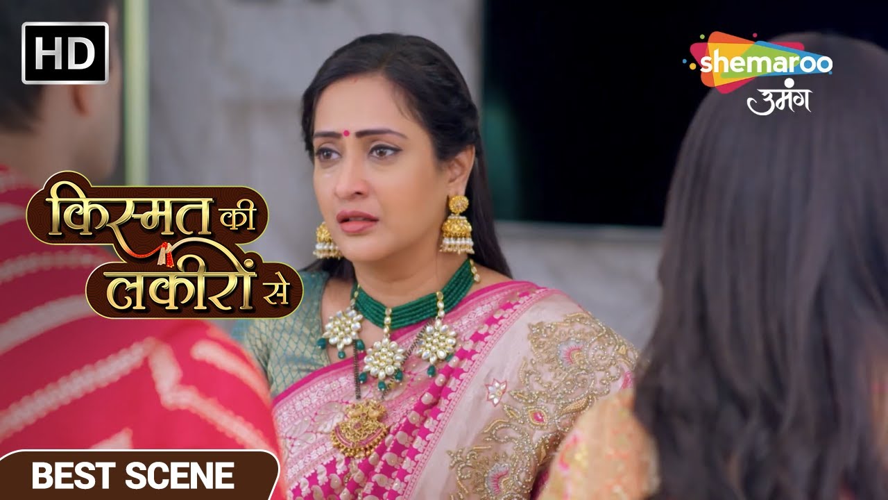 Kismat Ki Lakiron Se Hindi TV Show - Yashvi Ji Hai Varun Ke Kartuton Se ...
