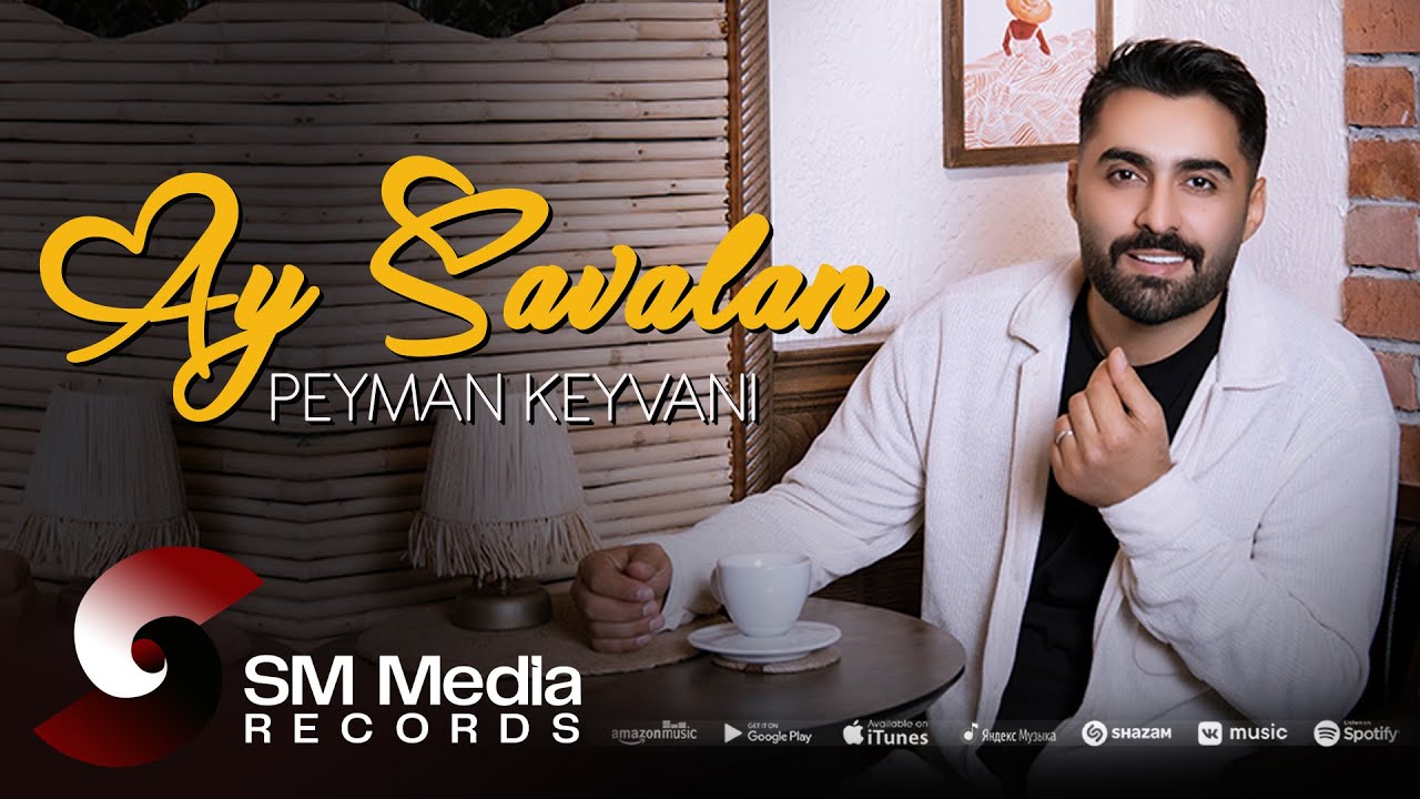 Peyman Keyvani - Ay Savalan (Official Audio) - YouTube