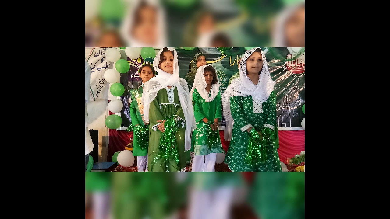 official song of ghazali schools - YouTube