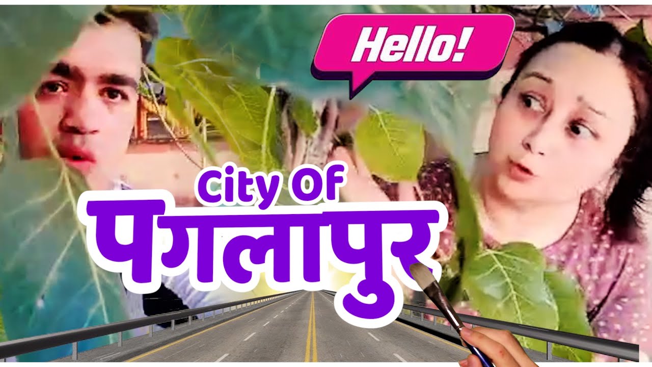 🤣City of Paglapur || comedyvideo || trending || Subscriberpoint - YouTube