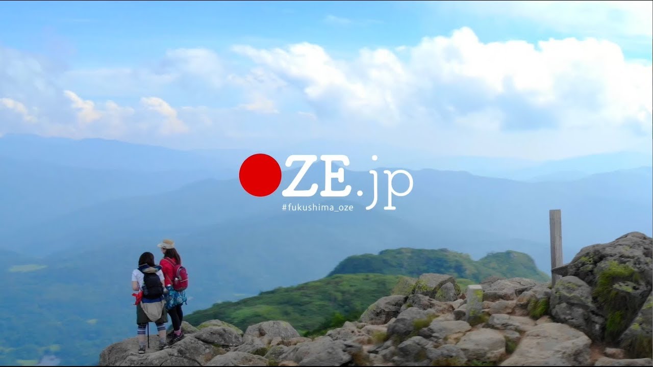 【OZE.jp】福島尾瀨 PR Movie - YouTube