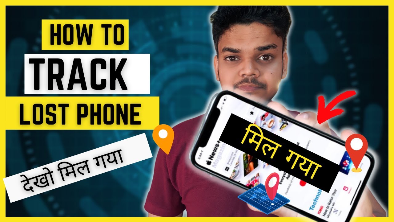 How To Track Lost Phone Using IMEI Number 2021 Part 2 How To Find how-to-track-lost-phone-using-imei-number-2021-part-2-how-to-find