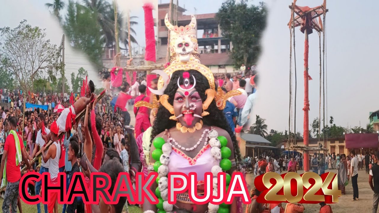 Charak Puja || Charak Puja Video || Charak Puja 2024 || Lumding Charak Puja 🙏 - YouTube