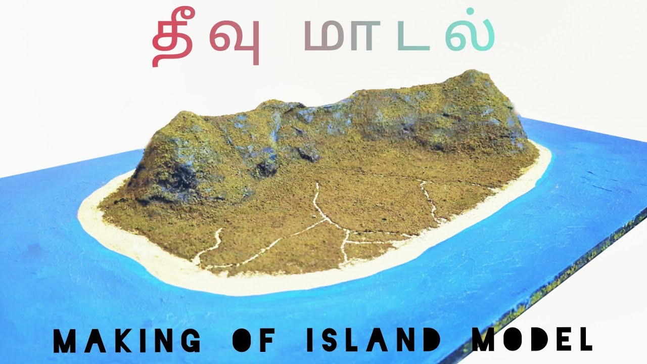 Island model / realistic /diy /miniature/ craft videos - YouTube