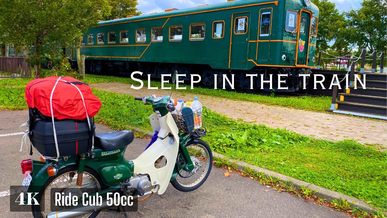 Sleep in a vintage retro train ? | Ride on Cub 50cc & Solo Camp [4K ...