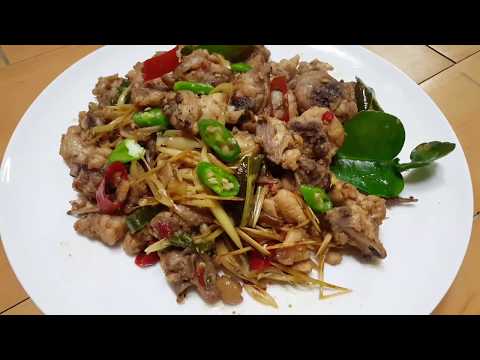 ឆាក្តៅសាច់មាន់ ( Cha kdav ) Cambodian Stir Fried Spicy Chicken - YouTube