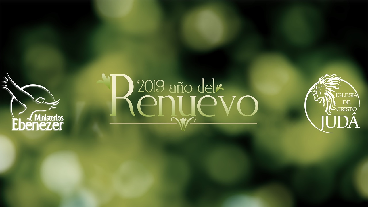 Hna. Lorena de Barrientos -El Pródigo- | Martes 25 de Junio del 2019 P ...