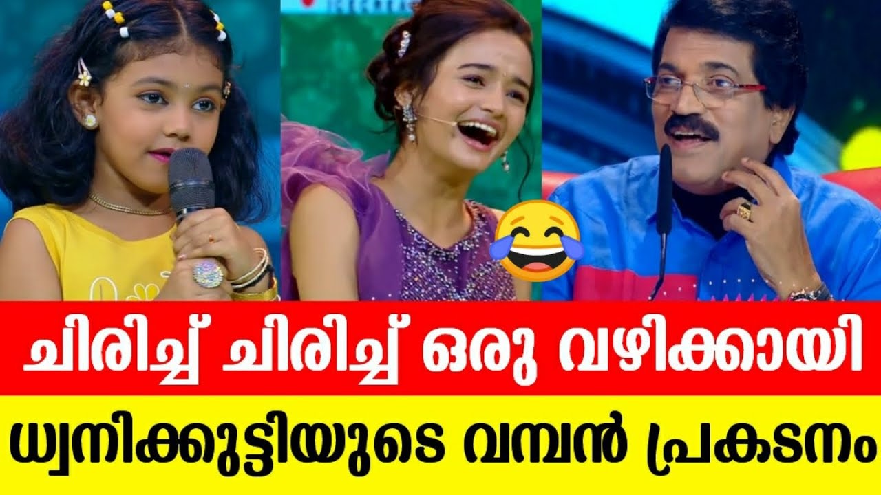 Top singer season 3 promo | top singer season 3 latest episode today ...