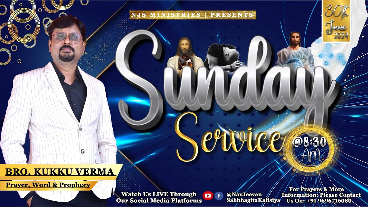 LIVE-STREAM || SUNDAY SERVICE || 30/06/24|| याजको का अभिषेक - YouTube