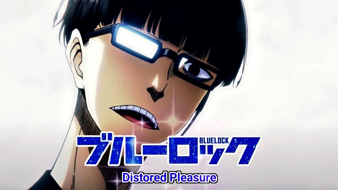 Blue Lock OST - Distored Pleasure (Original Soundtrack)