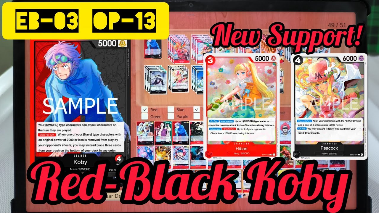 EB03 - OP13 : Red-Black Leader SWORD Koby - New Support / One Piece TCG ...