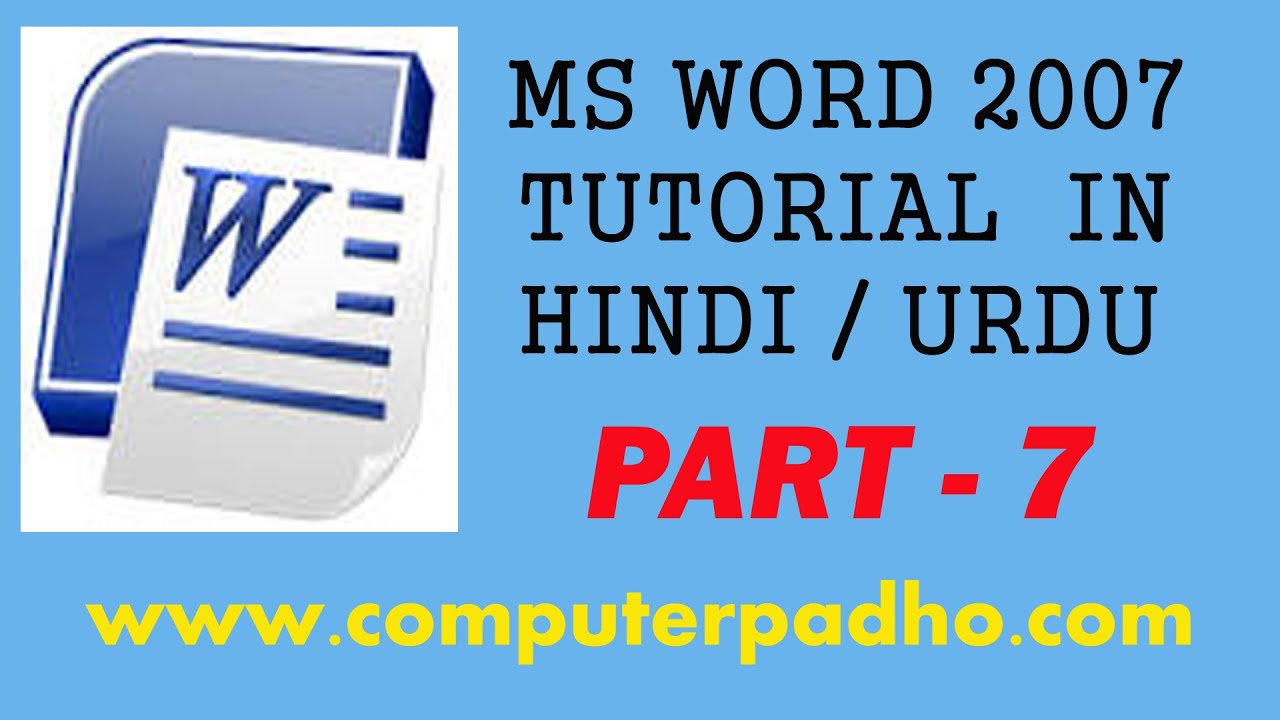 MS Word 2007 Tutorial In Hindi Urdu Using Find Replace Goto ms-word-2007-tutorial-in-hindi-urdu-using-find-replace-goto