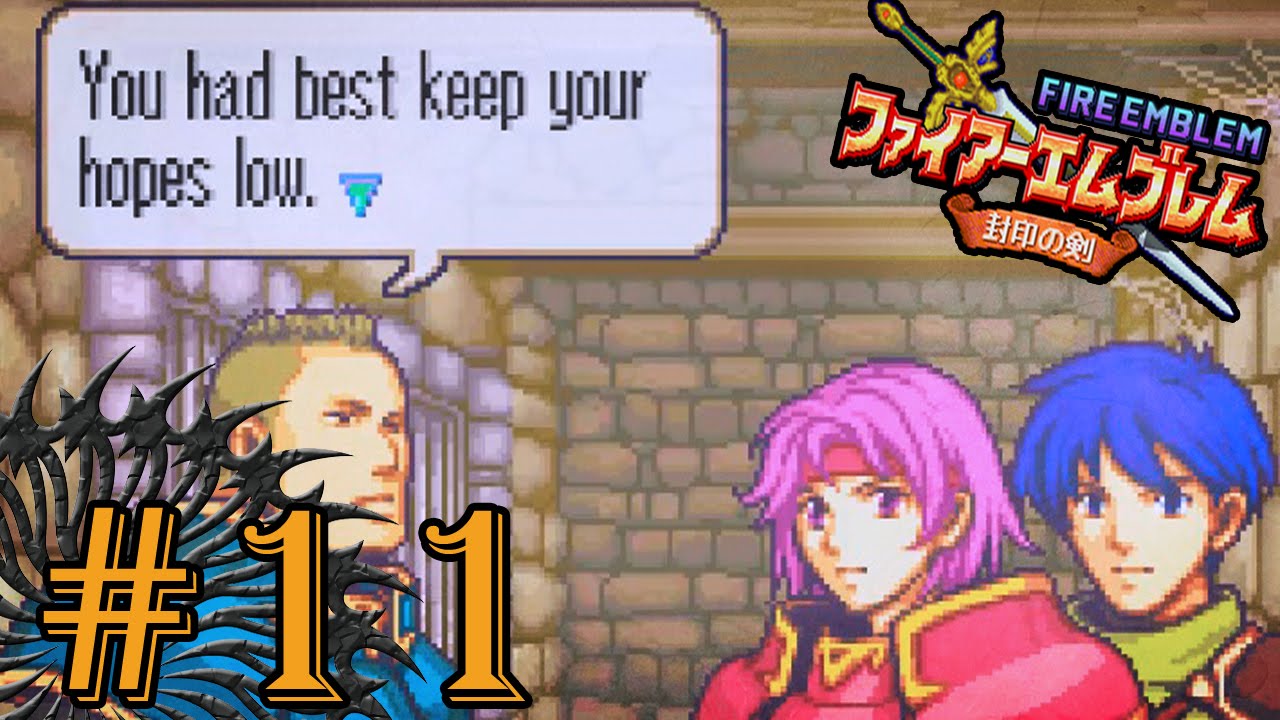 The "Bath" Squad - Fire Emblem 6: The Binding Blade #11 - YouTube