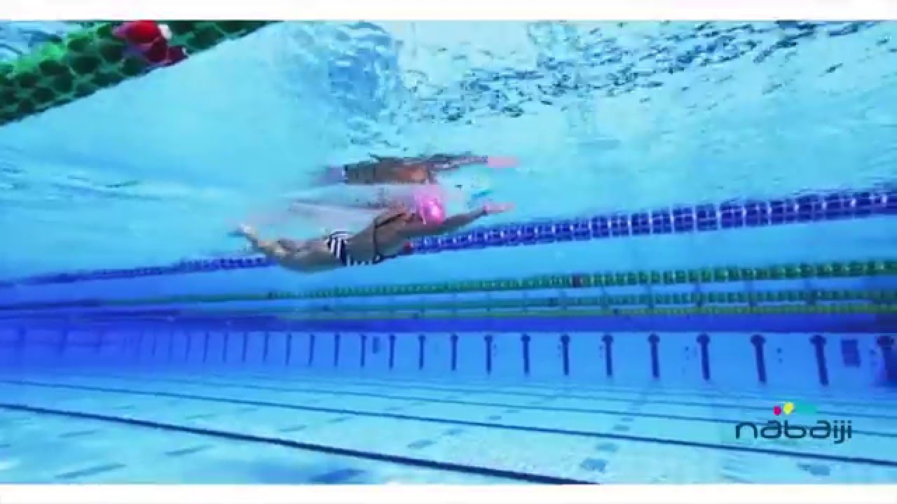 Bien Positionner Sa Tête En Crawl - Natation - EPS - YouTube