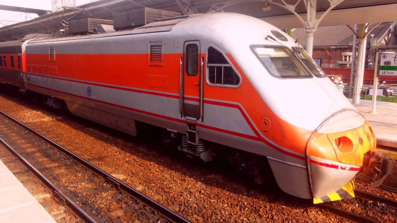 Inside Tze-Chiang Limited Express Taichung - Taipei, Taiwan 自強號 - YouTube