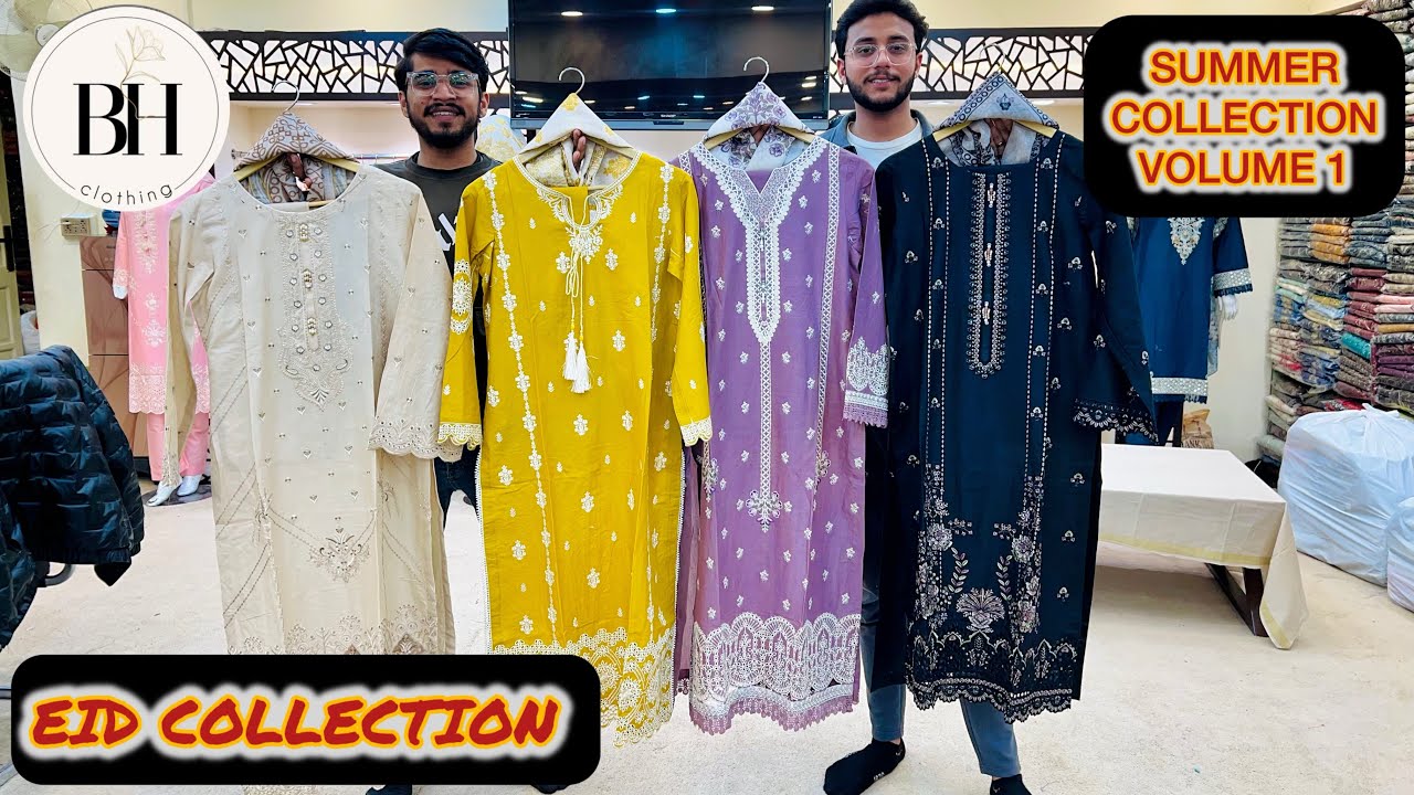 EID COLLECTION PART 1|SUMMER COLLECTION VOLUME 1|2025 - YouTube