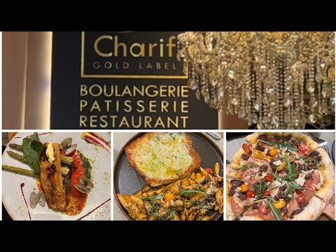 Restaurant pâtisserie boulanger charif - YouTube