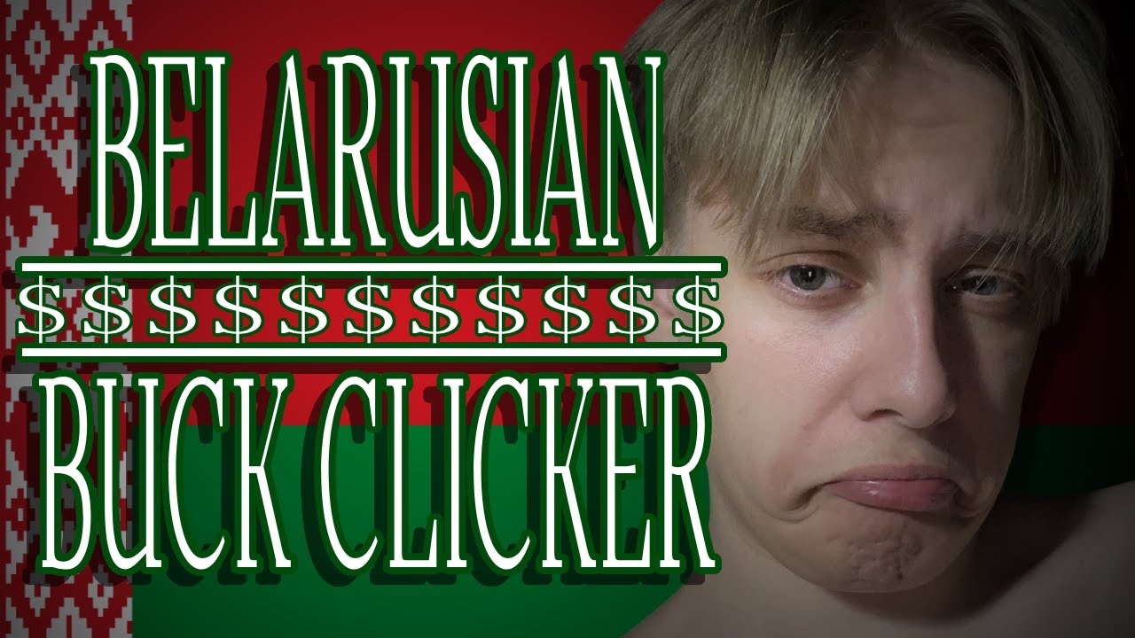 Belarusian Buck Clicker: Tsimur Yarash Edition official prologue - YouTube