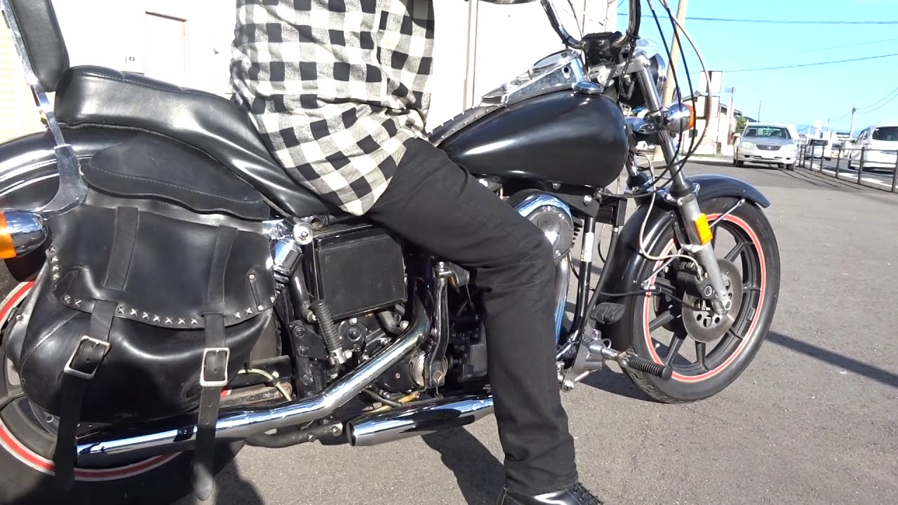 1981 FXB quick test ride - YouTube