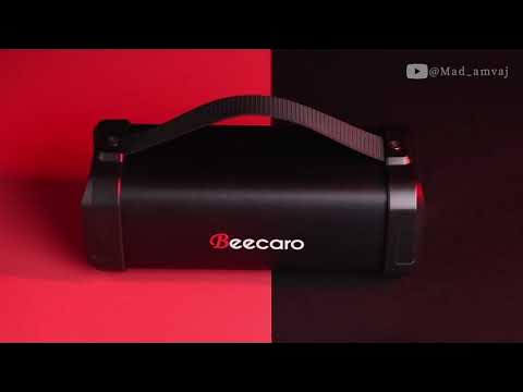 Beecaro F62S اسپیکر بیکارو مدل - YouTube