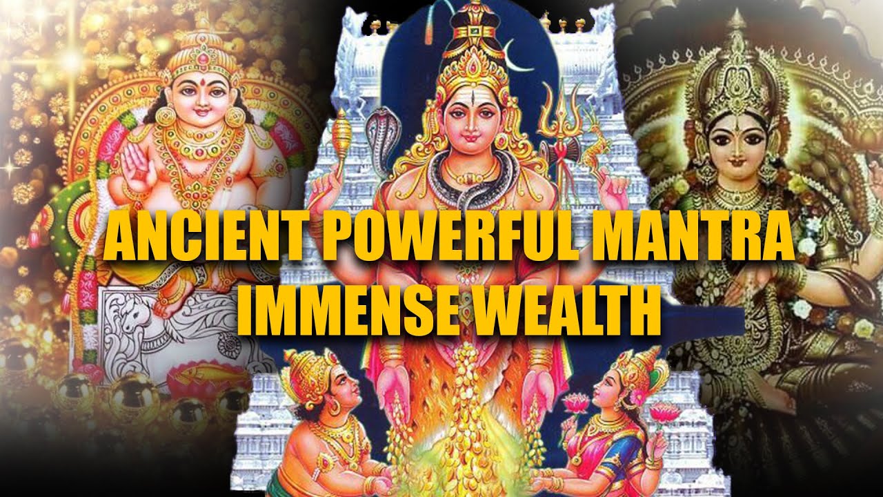 MOST RARE ANCIENT WEALTH MANTRA OF LORD SHIVA ( AISHWARYA ESHWAR ...